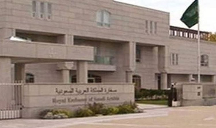 السفارة السعودية تدعو السعوديين لمغادرة لبنان بأسرع فرصة ممكنة