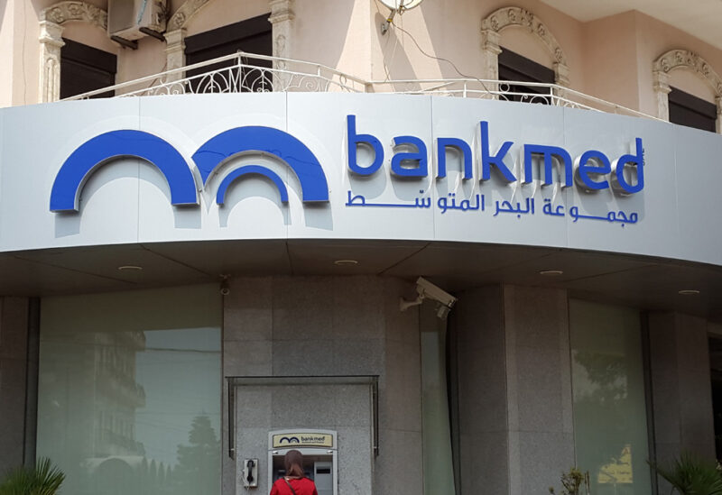 ثورة الجياع على مافيا المصارف... حيتان المال يفلسون لبنان وعلى رأسهم ...