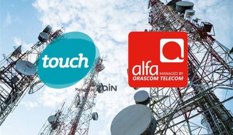 نقيب موظفي شركات الخلوي يعلن عن خطوات تصعيدية