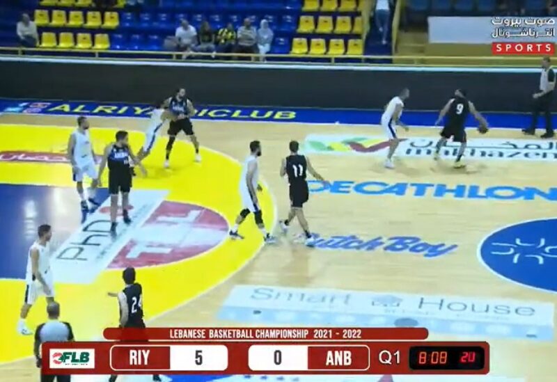 Riyadi VS Anibal – Round 3 | Lebanese Basketball Championship - صوت ...
