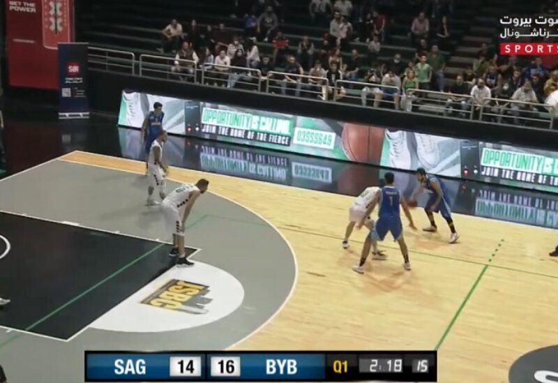 Sagesse VS Byblos – Round 3 | Lebanese Basketball Championship - صوت ...