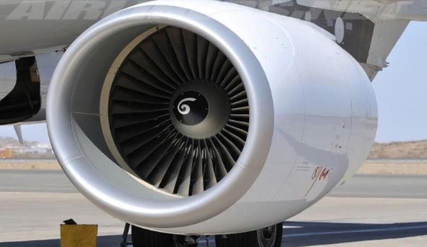 Development of a new technology for making non-toxic fuel for jet ...