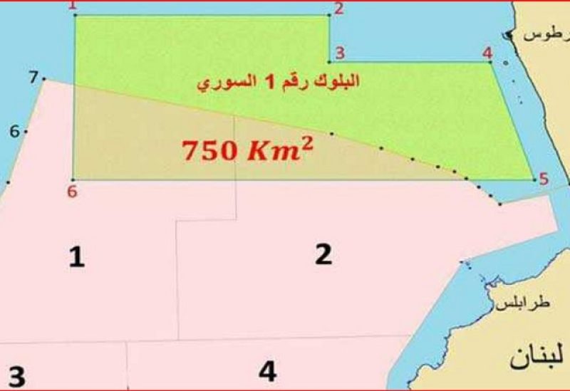 الطريق لترسيم الحدود البحرية مع سوريا غير سالك