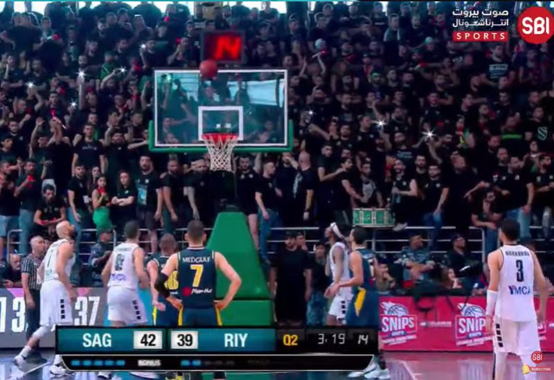 Snips Lebanese Basketball 2022-2023 || FINAL 4 : SAGESSE VS RIYADI ...