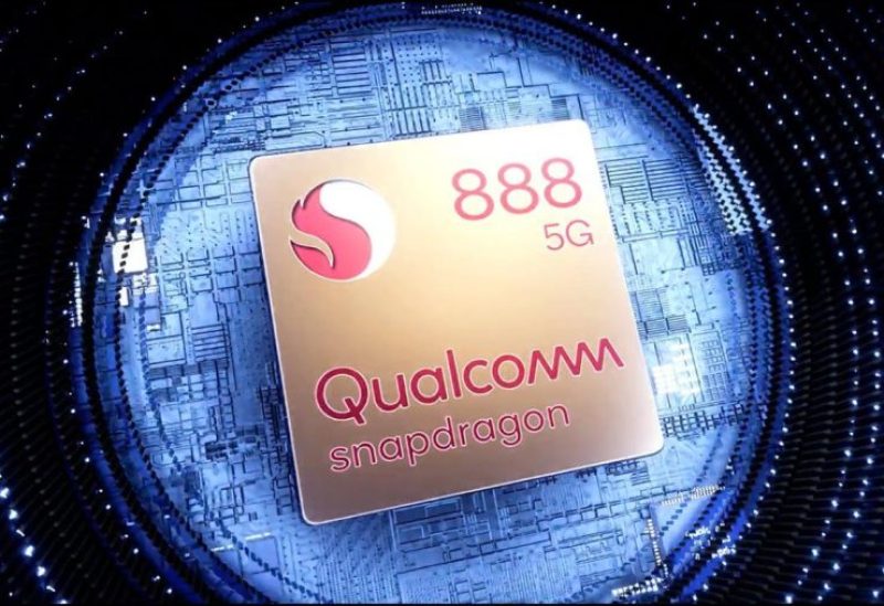 سامسونغ تدعم هاتف Galaxy S21 FE بمعالج Snapdragon 888